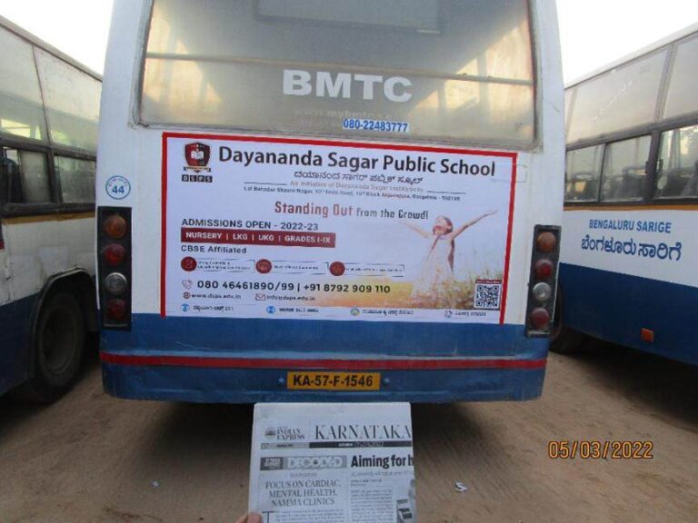 Bus Advertising » Humming Bird Communications - Best Advertising Agency ...